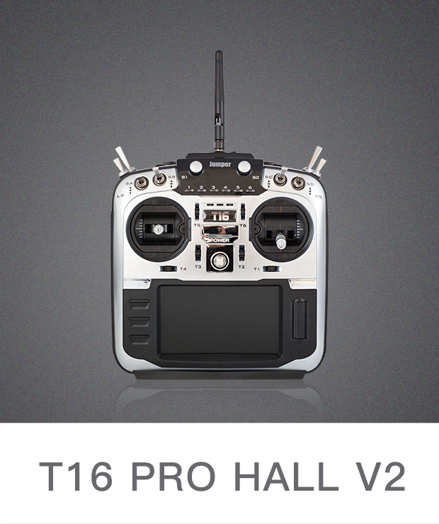 Products | jumper-rc