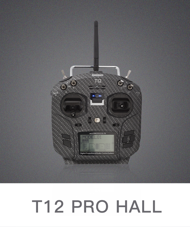 Products | jumper-rc