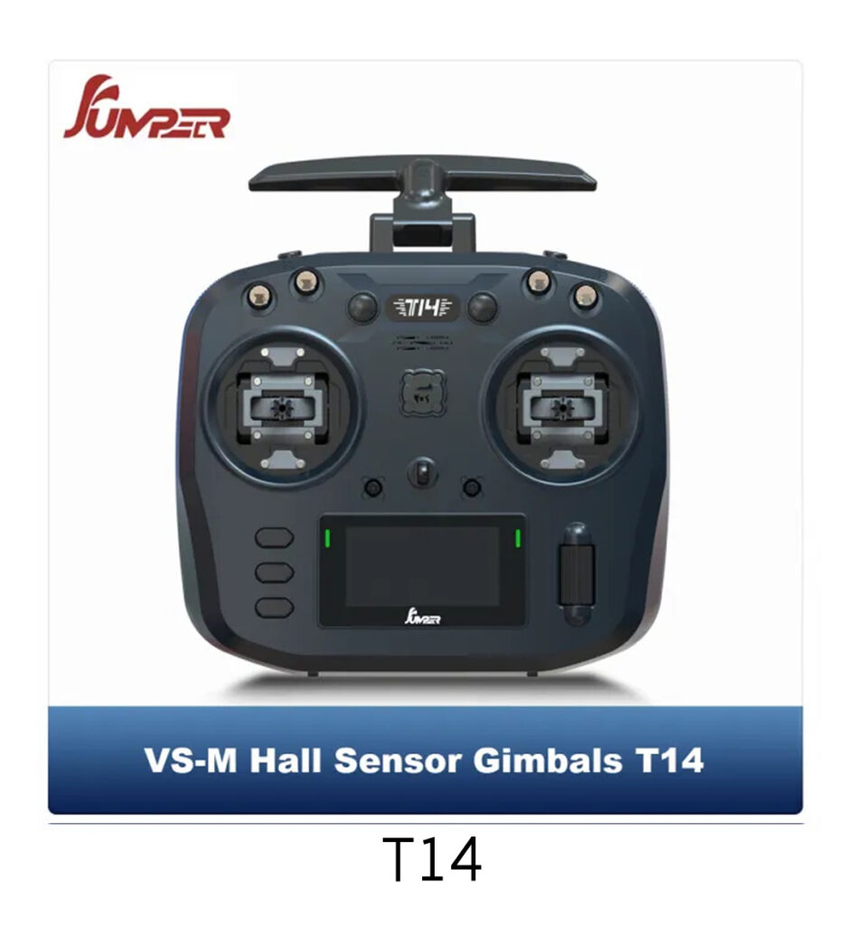 Products | jumper-rc